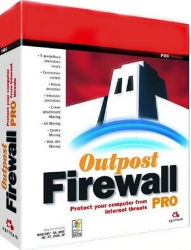 Outpost Firewall Pro 6.7.3