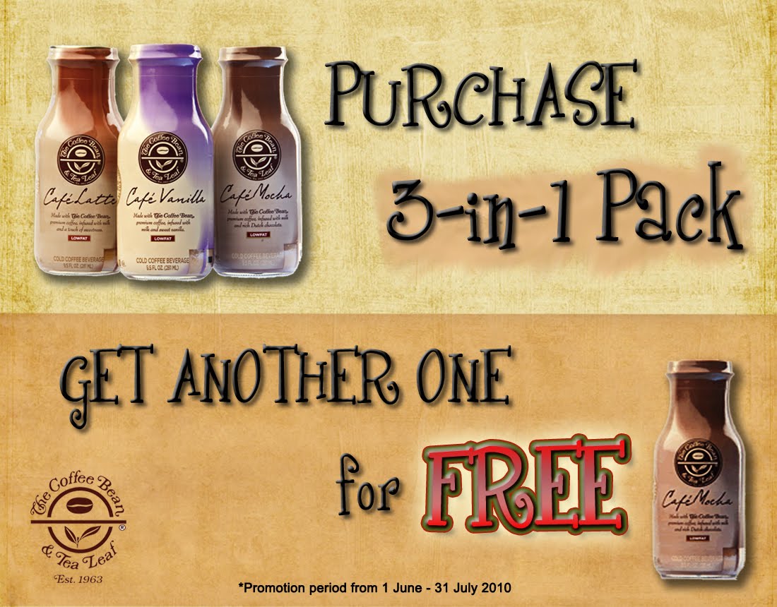 cRAp'O'mE!@#$%^*: Sales Promo Design