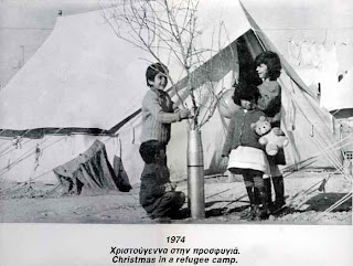 ΚΥΠΡΟΣ 1974: ΑΦΙΕΡΩΜΑ -4- ΠΡΟΣΦΥΓΕΣ