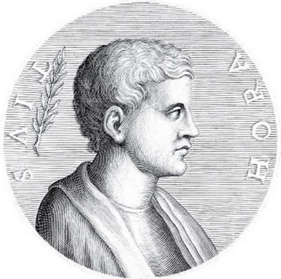 DIOS JUPITER: Catulo