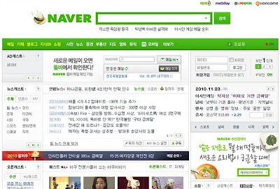 WWW F'10: Failure of Google Korea: Reasons and Possible Solutions