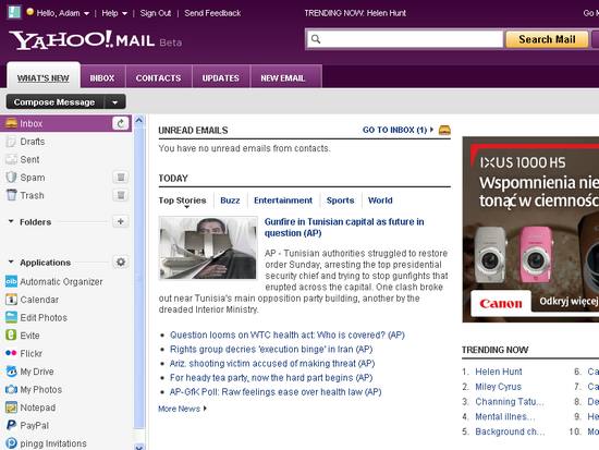 Cyfropolis: Nowe Yahoo Mail - poczta warta uwagi