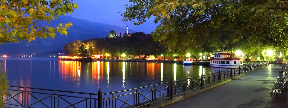 IOANNINA FOR EVER !!!: ΒΟΛΤΑ ΣΤΑ ΓΙΑΝΝΕΝΑ - 2
