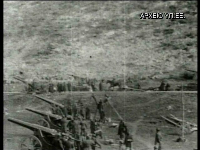 IOANNINA FOR EVER !!!: 1913: Η ΑΠΕΛΕΥΘΕΡΩΣΗ ΤΩΝ ΙΩΑΝΝΙΝΩΝ