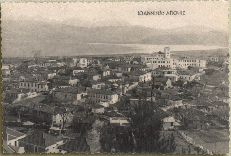 IOANNINA FOR EVER !!!: '' ΑΠΟΨΙΣ ΙΩΑΝΝΙΝΩΝ