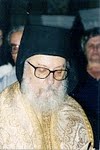 PANAYIOTIS TELEVANTOS: ΕΠΙΣΤΟΛΗ ΓΙΑ ΤΟΝ ΜΗΤΡΟΠΟΛΙΤΗ ΜΕΣΟΓΑΙΑΣ κ. ΝΙΚΟΛΑΟ