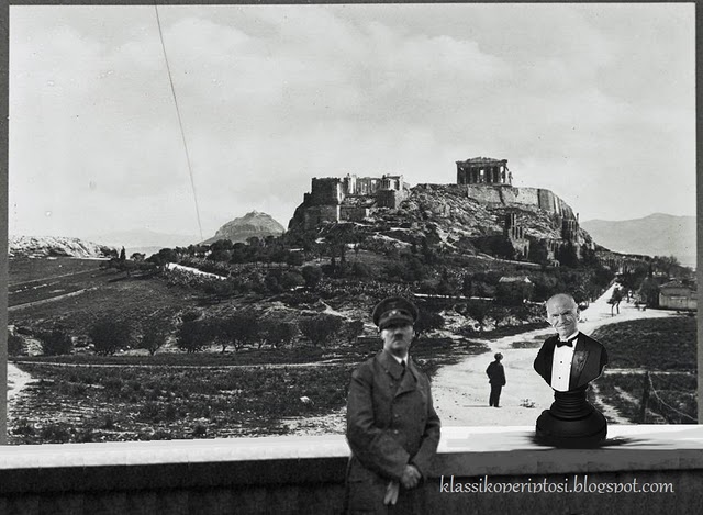 PANAYIOTIS TELEVANTOS: Η ΕΛΛΑΔΑ ΤΟΥ 1940 ΚΑΙ Η ΕΛΛΑΔΑ ΤΟΥ ΣΗΜΕΡΑ