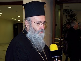 PANAYIOTIS TELEVANTOS: ΙΔΟΥ ΤΑ ΕΡΓΑ ΚΑΙ ΟΙ ΗΜΕΡΕΣ ΤΟΥ ΑΡΧΙΕΠΙΣΚΟΠΟΥ ...