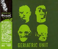 Lo-Res Viscera : .: GERIATRIC UNIT.