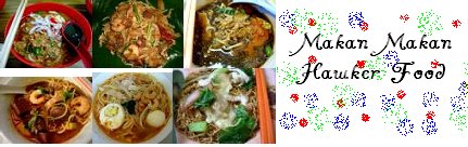 Makan Makan....Food, Food, Food: More Buffet Ramadhan 2007