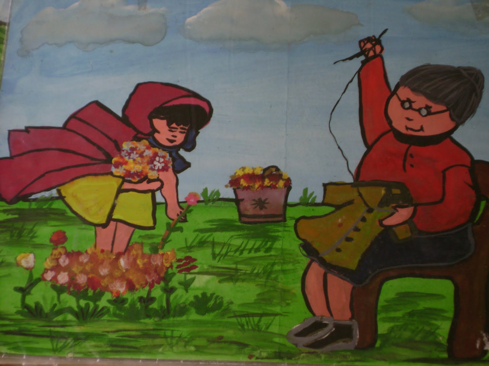 Swathi' s Sketches: GATEKEEPER!