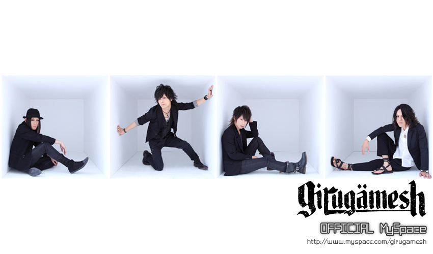 妖-ayakashi-: Girugamesh