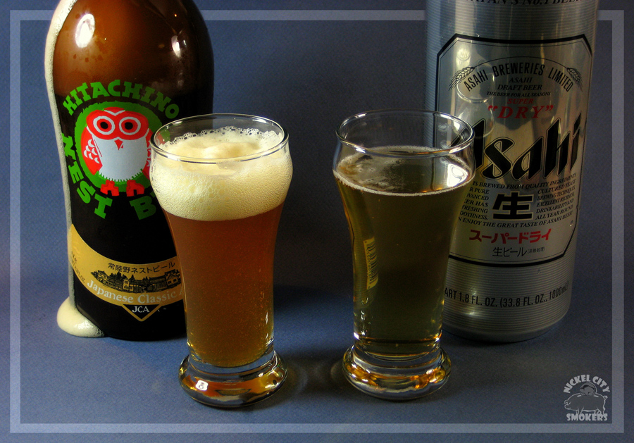 Buffalo Drinks: Kiuchi Brewery's Hitachino Nest Japanese Classic Ale