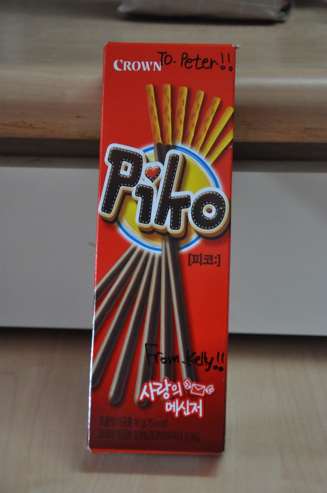 The Freeburgs: Pepero Day