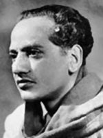 URDU ADAB: FAIZ AHMAD FAIZ; Autograph