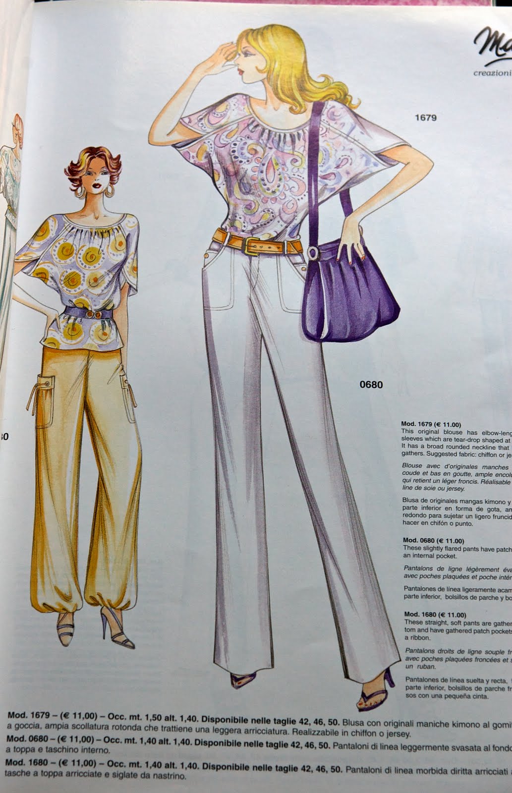 jules' stitchin': Marfy trews