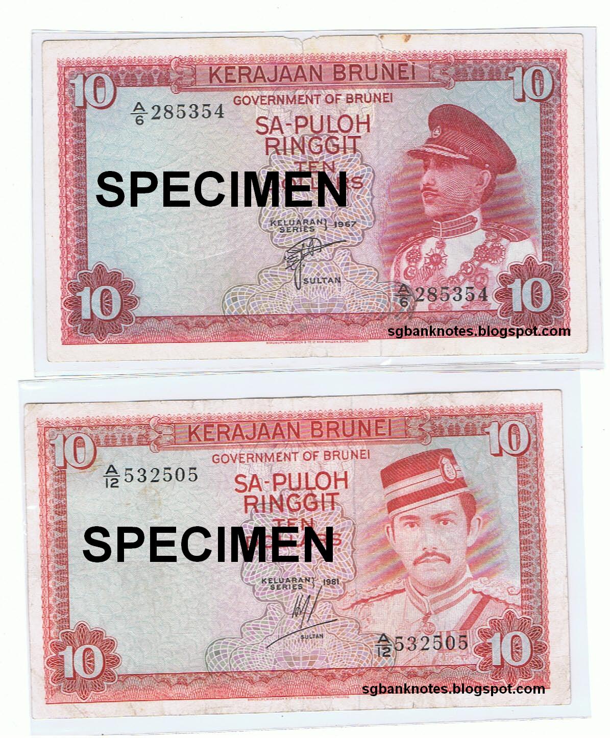 nut's Singapore Banknotes Collection: Brunei Old 10 Dollars, 1967 & 1981