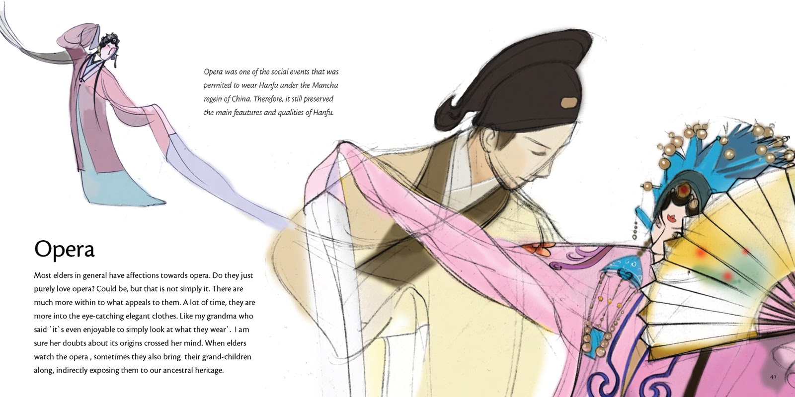 The Forgotten Clothing 被遗忘的服饰