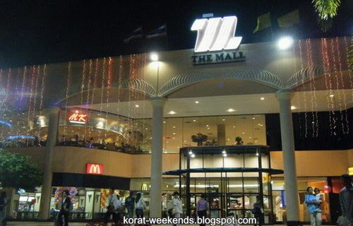 Korat Weekends Blog: The Mall Korat