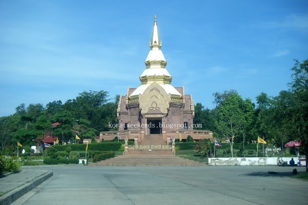 Korat Weekends Blog: Wat Pa Salawan Temple