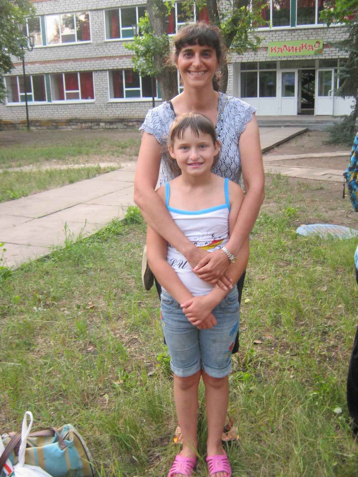 Bockisch Ukraine Adoption: Elena is Officially our Daughter Now!