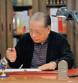 freedom times: message from Dr daisaku ikeda