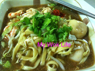 Fuzhou-Style Noodle In Thick Broth (福州淋面) - My Wok Life Cooking Blog