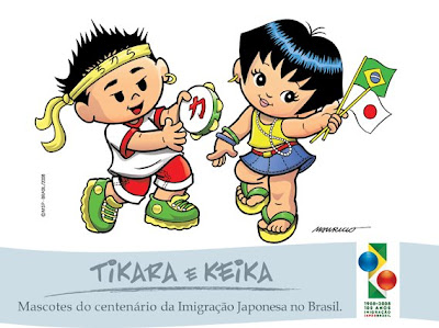 Blog do XANDRO: Mauricio apresenta Keika,a companheira de Tikara!