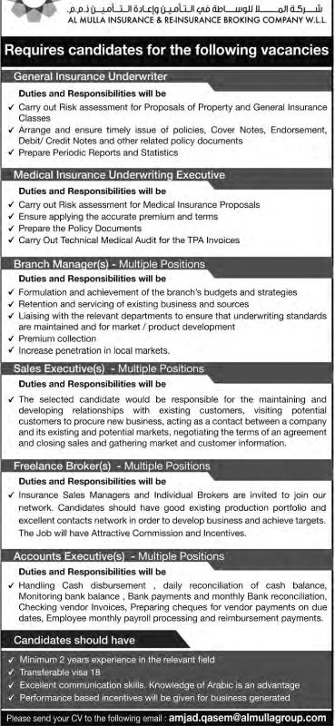 Bader Al Mulla Insurance & Reinsurance Broking Co