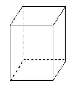 CERMAT MATEMATIKA SEKOLAH DASAR: Bangun Balok (Prisma tegak siku-siku)