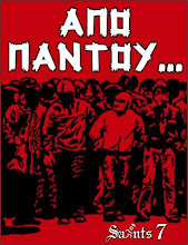 ULTRAS GATE 7: Chania gate 7 Countryhouse ultras