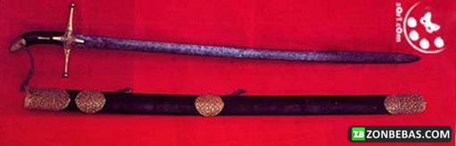 Gambar 9 Pedang Nabi Muhammad - Syurga Itu Indah