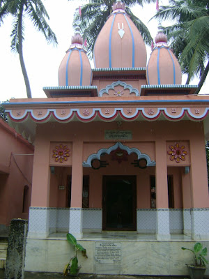 PHOTO OF GAUDIYA MATH & GAUDIYA PLACES, PURI DHAM: Sri Purusottam Math ...