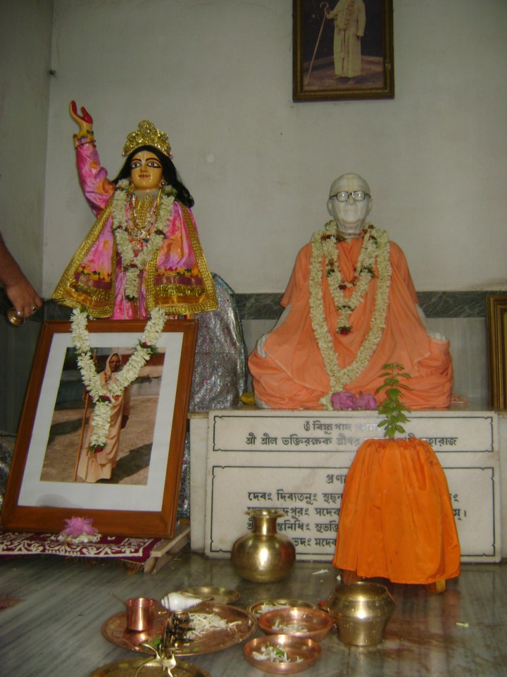 PHOTO OF GAUDIYA MATH, Mayapur-Nabadwip-Godrum: Sri Chaitanya Saraswat Math