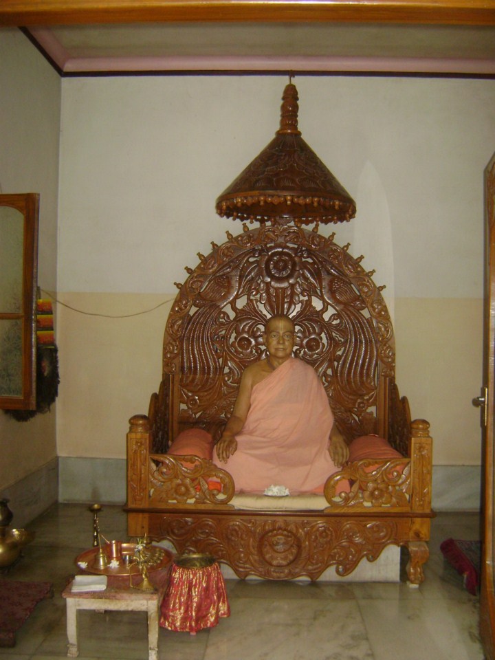 PHOTO OF GAUDIYA MATH, Mayapur-Nabadwip-Godrum: Sri Gauranga Gaudiya Math