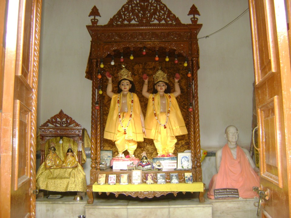PHOTO OF GAUDIYA MATH, Mayapur-Nabadwip-Godrum: Sri Paramhansa Gaudiya Math