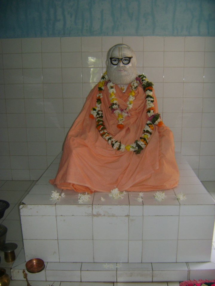 PHOTO OF GAUDIYA MATH, Mayapur-Nabadwip-Godrum: Sri Chaitanya Institute ...