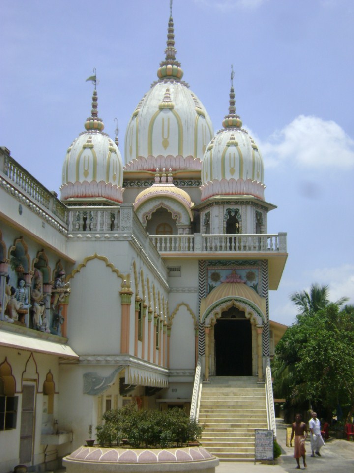 PHOTO OF GAUDIYA MATH, Mayapur-Nabadwip-Godrum: Sri Krishna Chaitanya ...