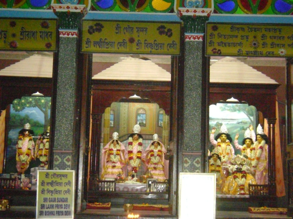 PHOTO OF GAUDIYA MATH, Mayapur-Nabadwip-Godrum