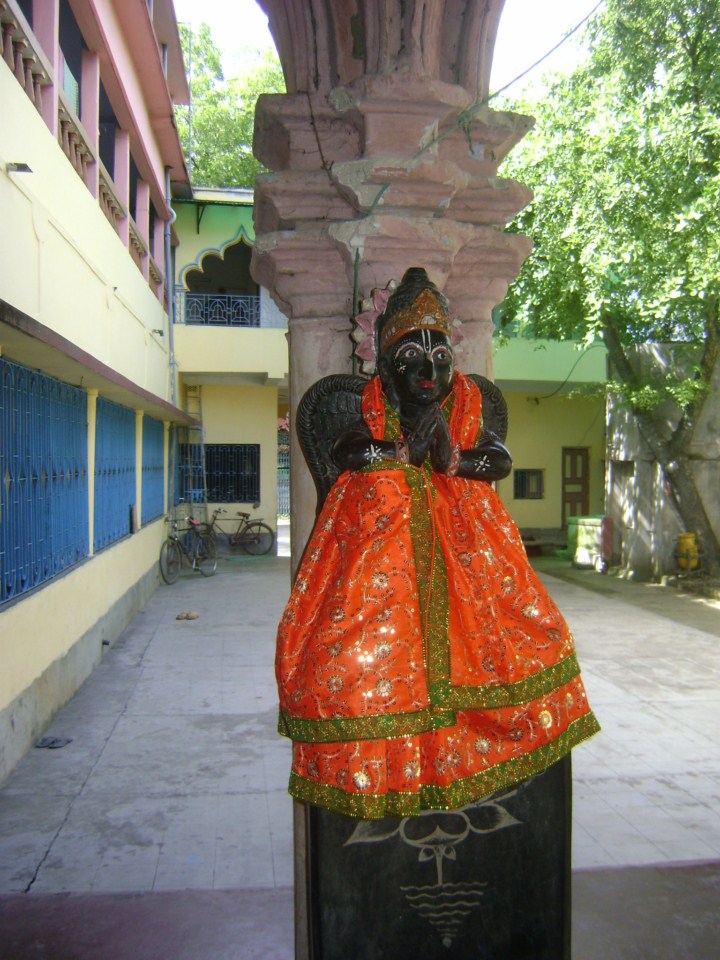 Gaudiya Photo News, Gaur Mandala