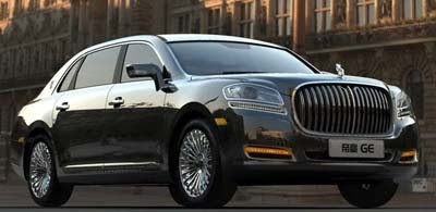 Burlappcar: New version of the Geely GE