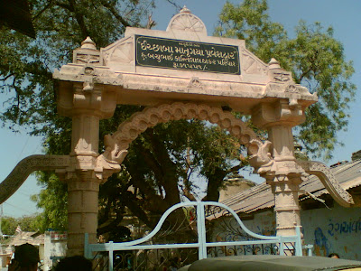 Sidhpur, Siddhpur, Sristhal - The City of Festival and Temple: Sidhpur ...