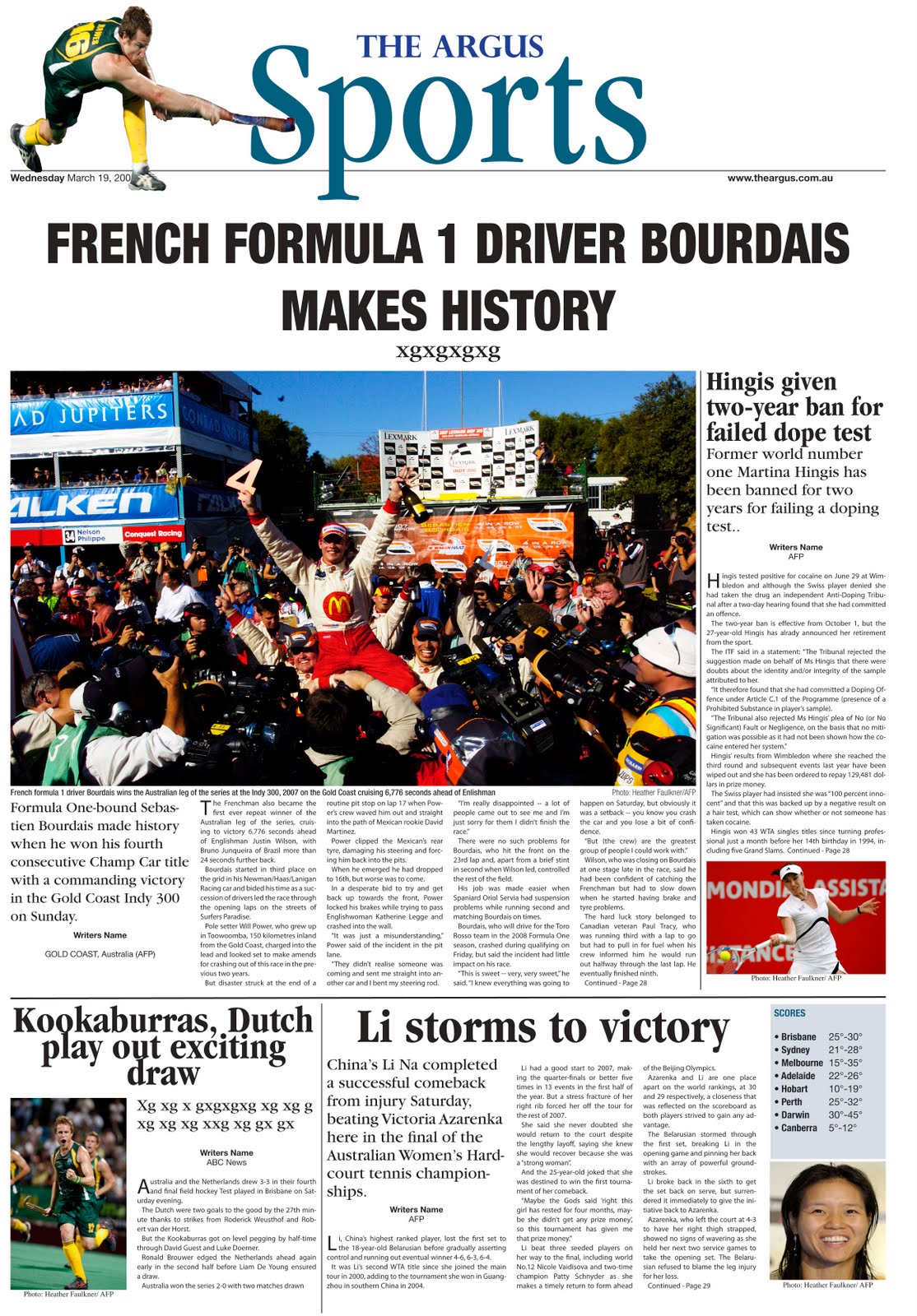 Tlee Photography: Newspaper Layouts