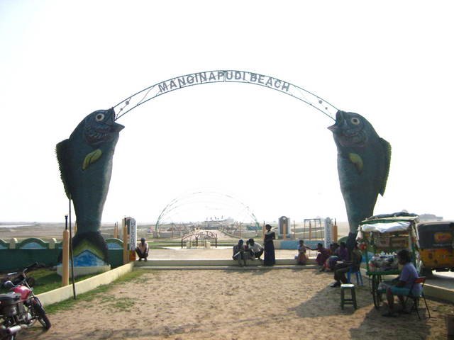 Machilipatnam: History