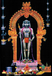 Pasyanti Jnyana Chakshusaha: Rakhadi Baba