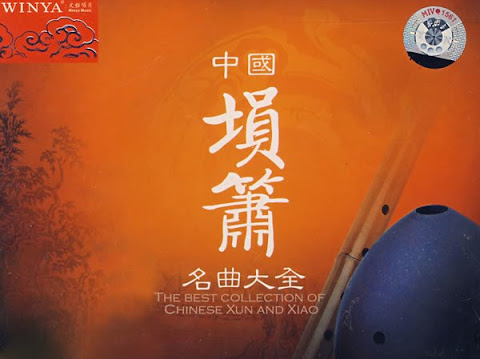 [Classical Crossover, Piano, Cello] Brooklyn Duo - Collection (2014 ...