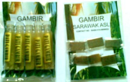 | KRONOLOGI DiSebaliK JeritaN BatiNku |: The Miracle of GAMBIR Sarawak