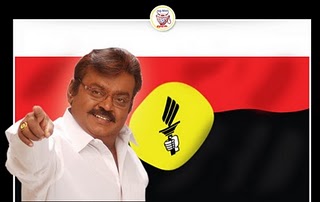 Vijayakanth Political Flag