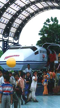 C R E A T I V I T Y: Science City, Ahmedabad