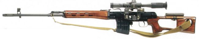 Fire Arms: Dragunov SVD Sniper Rifle (USSR/Russia)